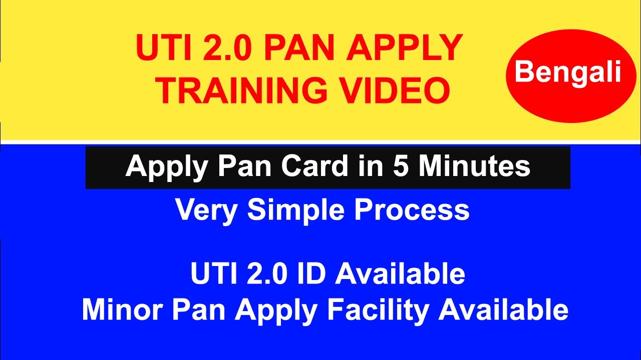 UTI PAN 2.0 PAN APPLY TRAINING VIDEO | UTI NEW PSA 2.0 ID | WITHOUT OTP ...