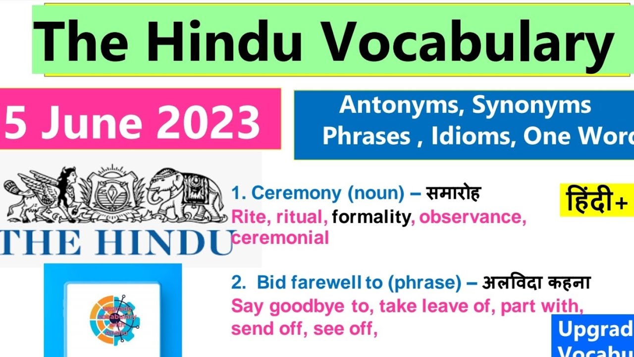 The Hindu Vocabulary||Daily Vocabulary|| Today 5 June Vocabulary ...