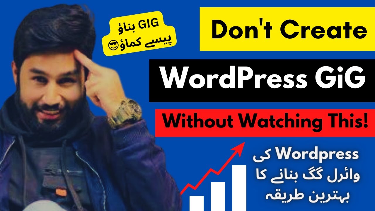 CREATE A POWERFUL WORDPRESS GIG ON FIVERR-RANK YOUR FIVERR GIG-Skills ...