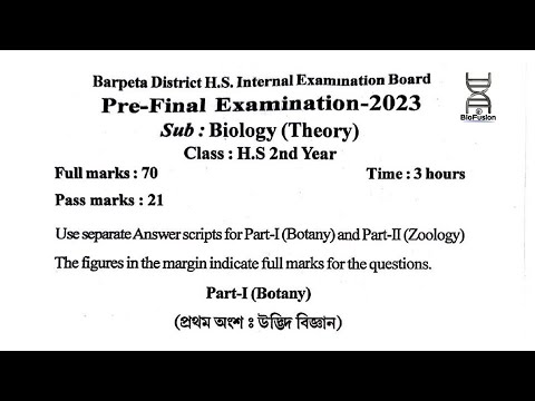 PRE-FINAL QUESTION PAPER - BARPETA DISTRICT | CLASS 12 BIOLOGY QUESTION ...