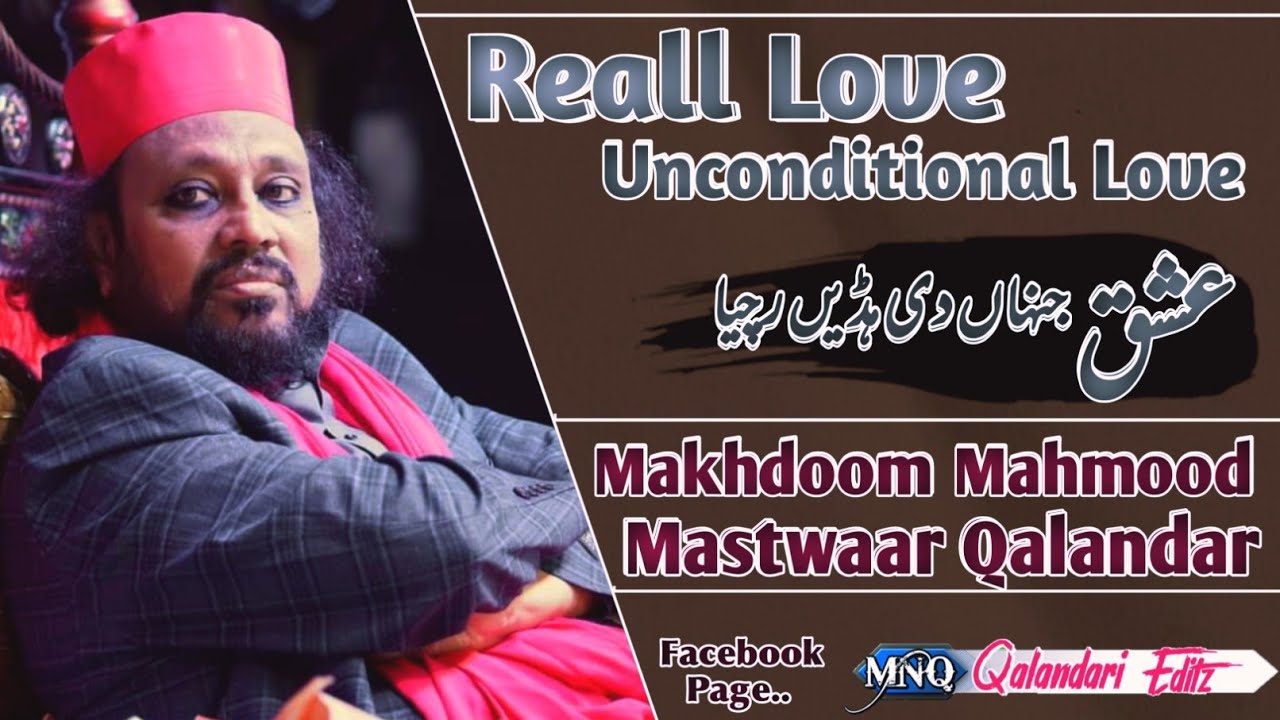 Real Love _ Peer Mastwaar Qalandar New Status _ Qalandari Editz - YouTube