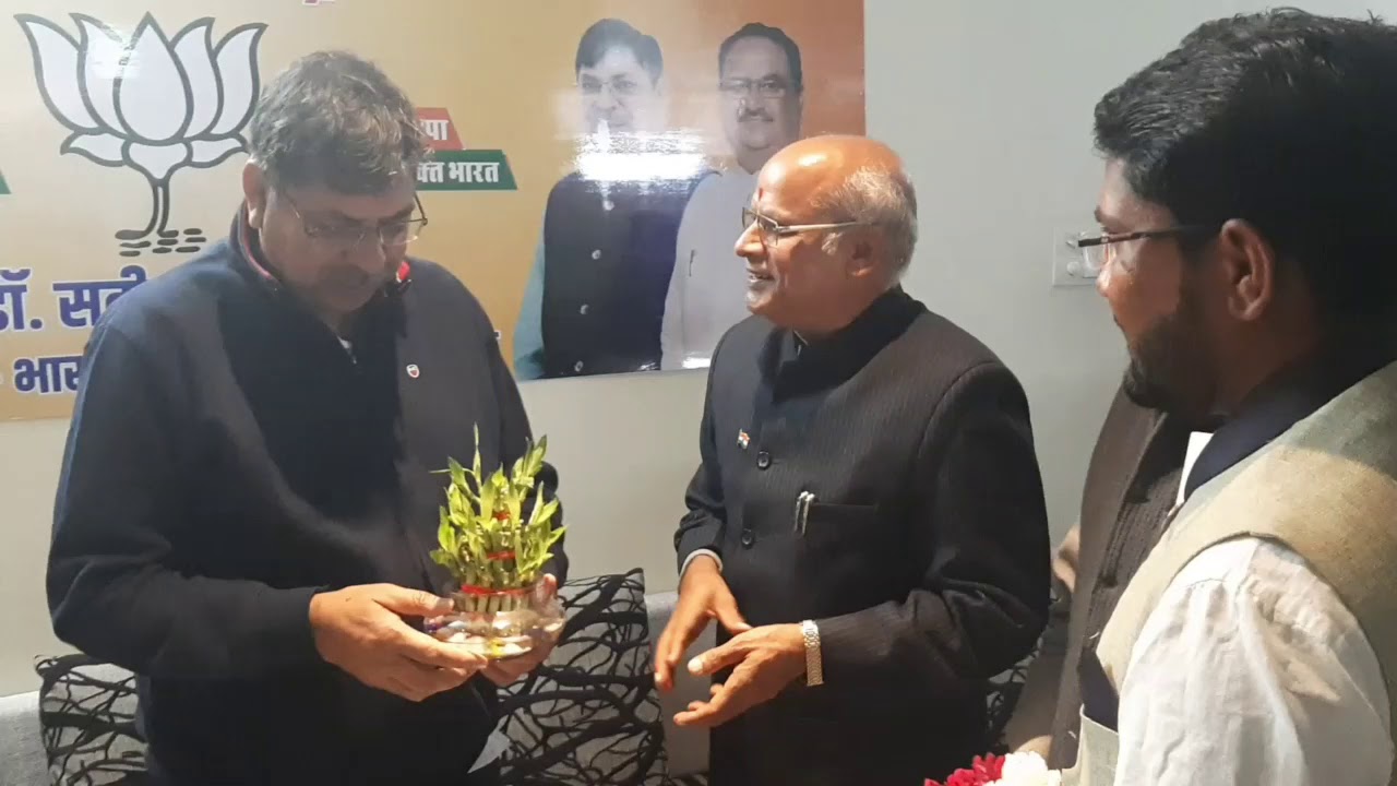 Courtesy meeting with shri satish punia 16 feb - YouTube