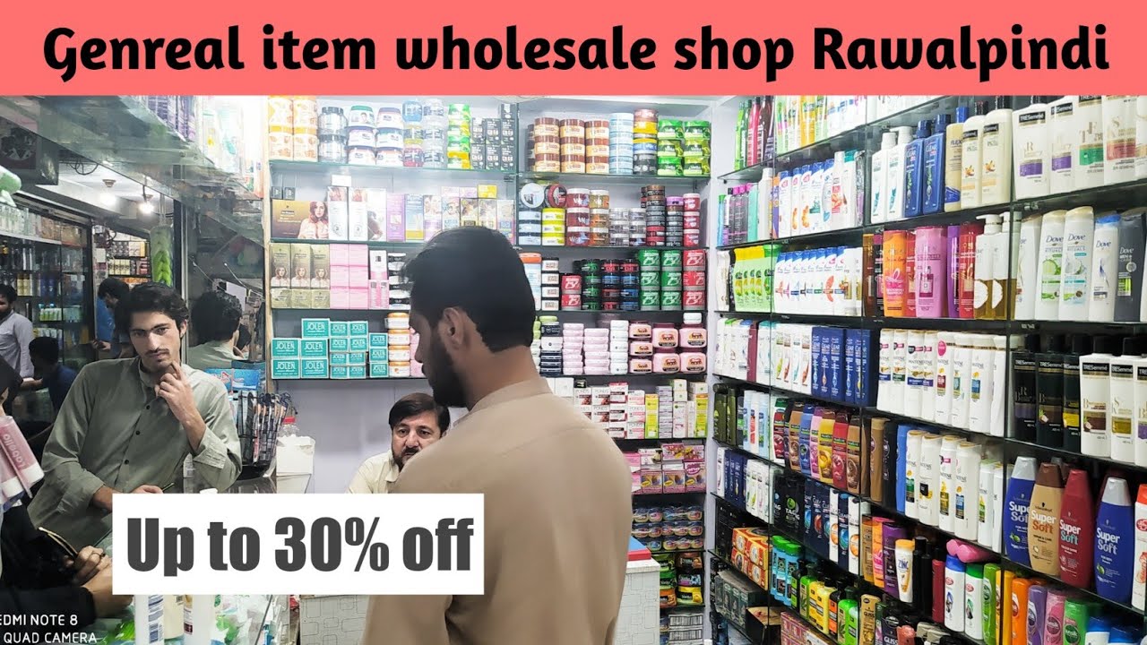 general store wholesale market pakistan l general store ka business ...
