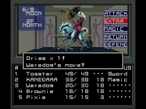 Shin Megami Tensei [SNES]: First Boss Fight - YouTube