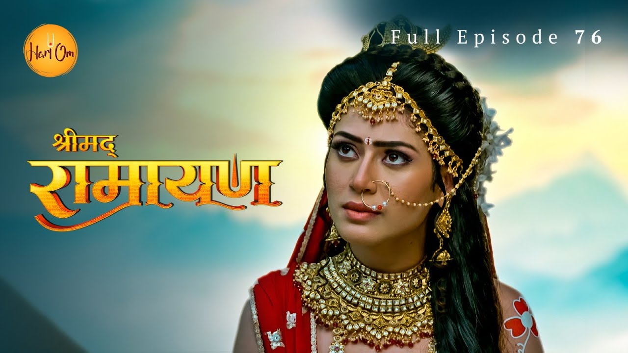 कुम्भकर्ण के दर्शन से डरीं माता सीता – क्या था उसका भयानक रूप ...