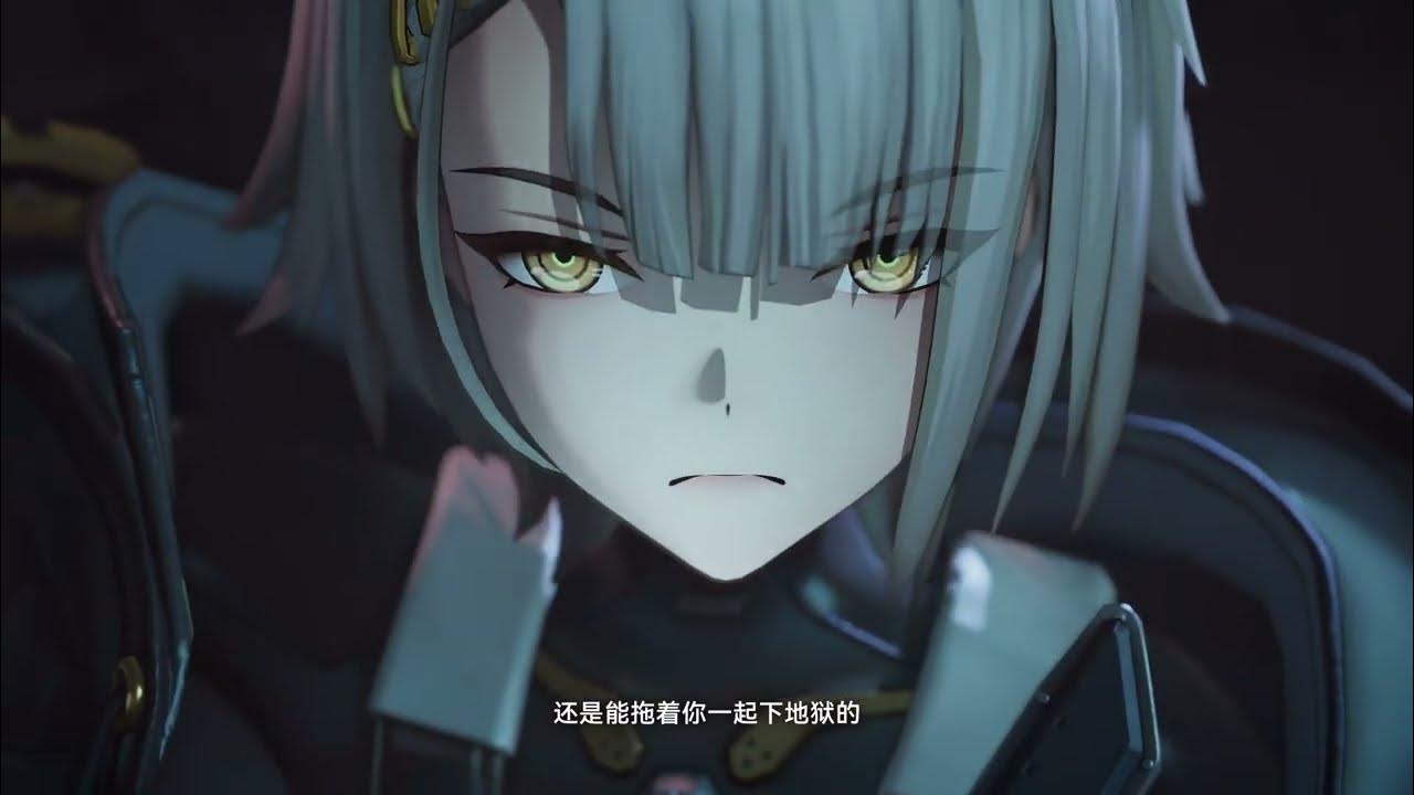 Girls' Frontline 2: Exilium | Vector Character Preview - YouTube