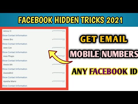 Facebook Get Email And Phone Number Of Any Facebook Account | Facebook ...