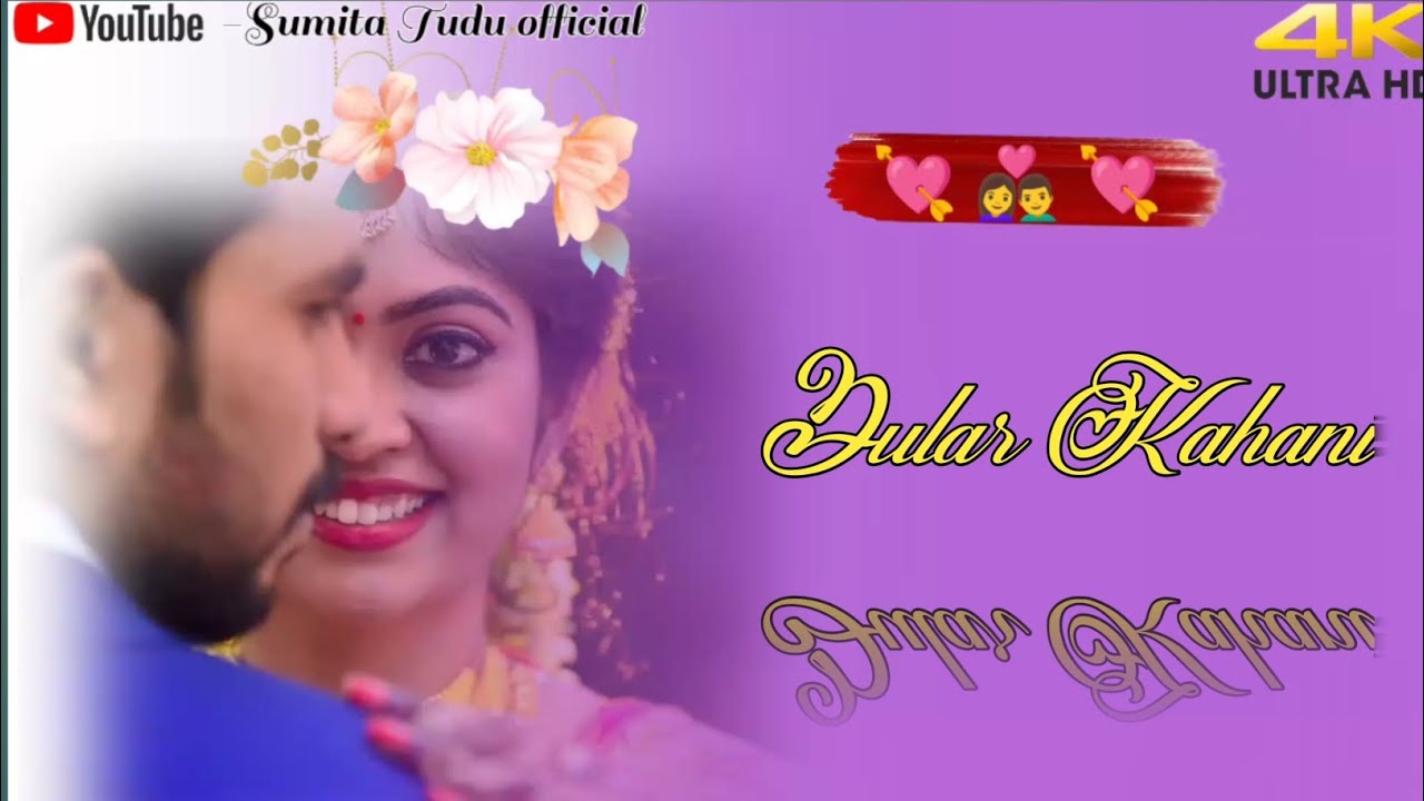 New santali whatsup status video 🥰Santali romantics status video 🌿 new ...