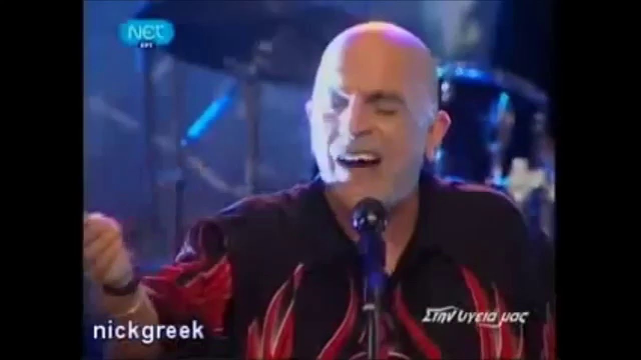 "Ερωτας ειναι ο Γιαννης" - Γιαννης Ζουγανελης - YouTube