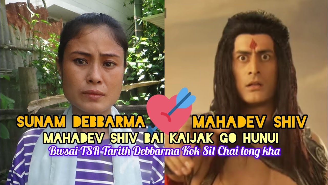 Tatal kok Sakha Bihik no Tarith D/b Bihik Sunam D/b no Mahadev bai ...