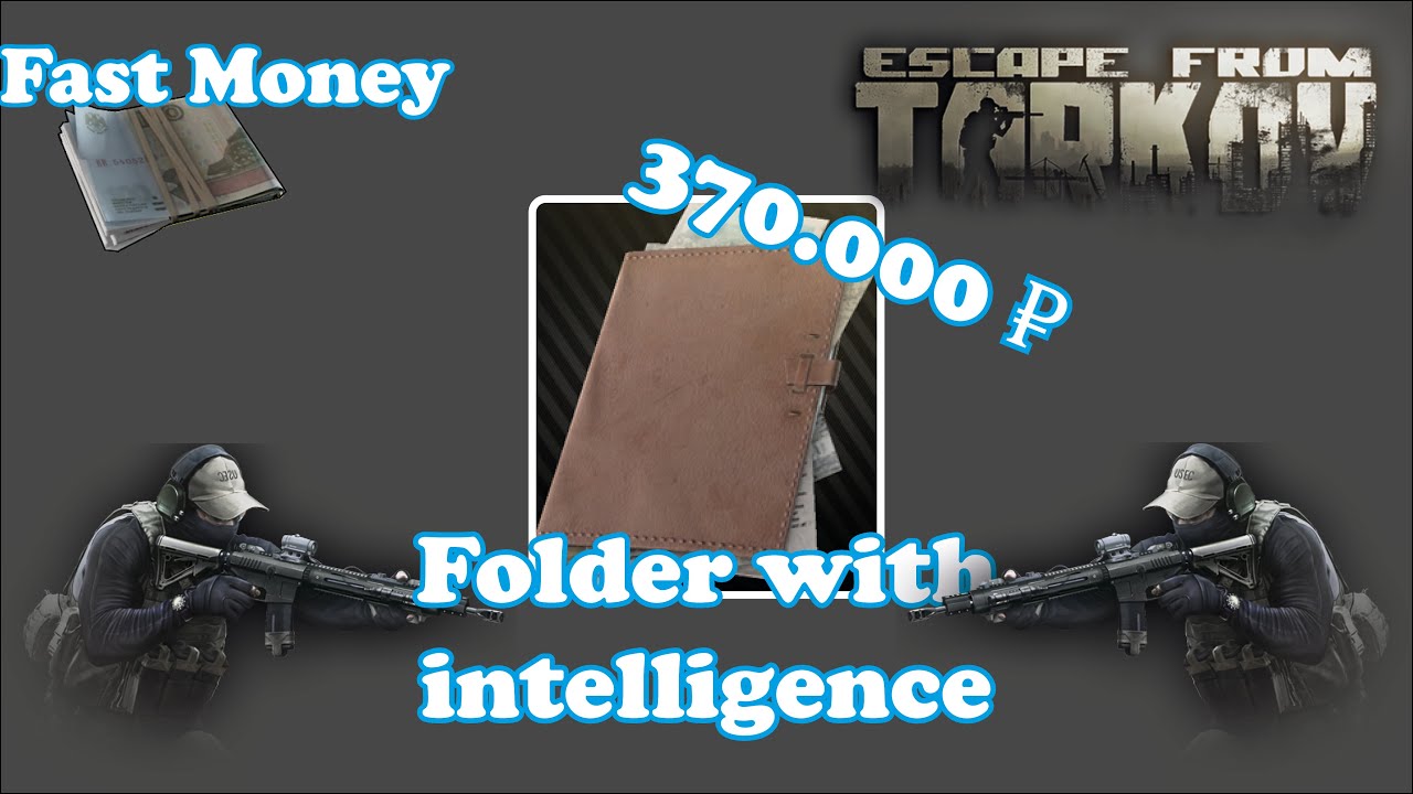 Folder with intelligence on Customs | Escape from Tarkov - YouTube