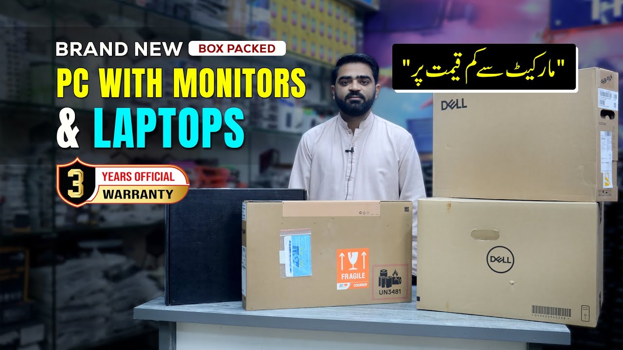 Brand New PC with LED & New Laptops Prices Update 2025 - YouTube