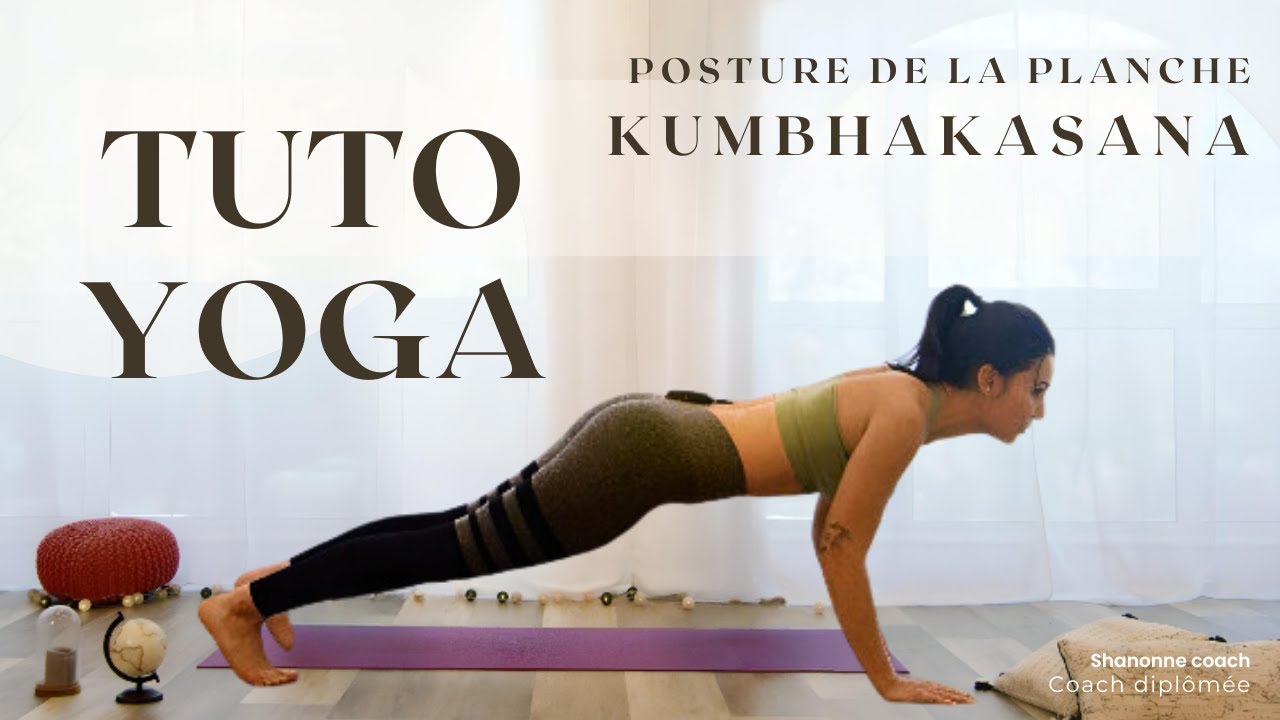 RENFORCE tes ABDOS & ton DOS avec LA PLANCHE - YOGA - YouTube