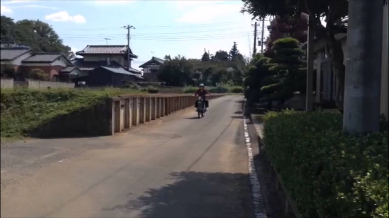 YAMAHA MR50 1982 - YouTube