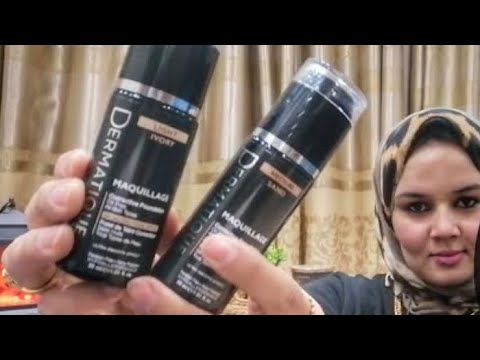 تجربتي مع فاونديشين ديرماتيك الطبي //ريفيو مفصل وازاي نستخدمه صح🤔 ...