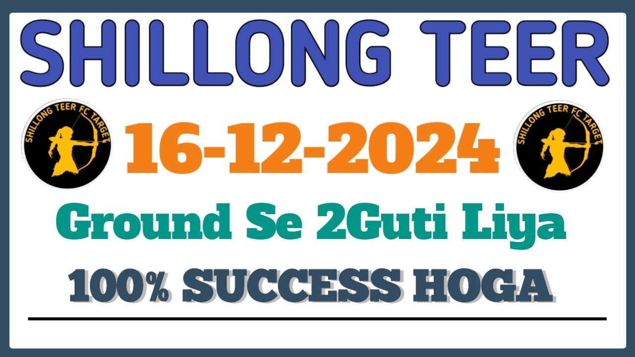 #shillongteerlive 12(all the best)teer target 👿💪number khasi teer ...