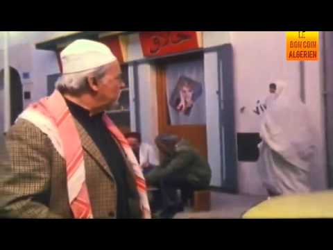 Le Portrait - البـُورترِي  Film Algérien