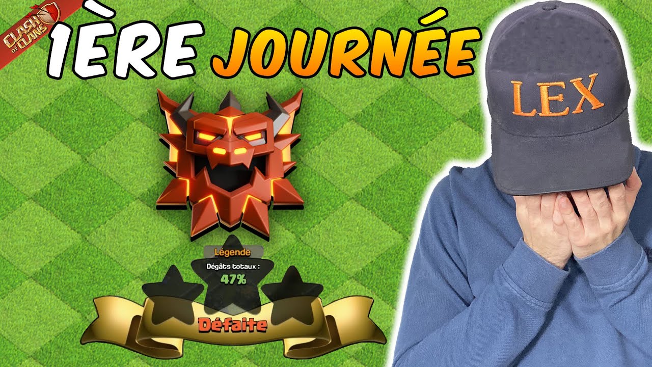Ma 1ère journée dans la NOUVELLE LIGUE LÉGENDE de Clash Of Clans😅 - YouTube
