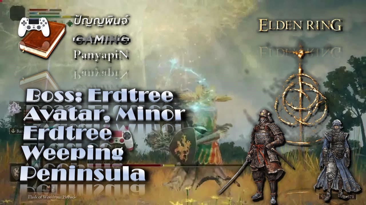 Boss: Erdtree Avatar, Minor Erdtree Weeping Peninsula | Elden Ring ...