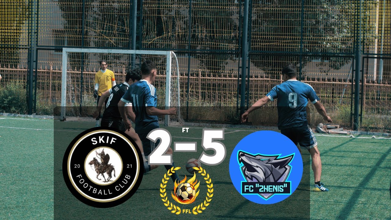 СКИФ vs ZHENIS FC (2-5). FF SEASON 2. 1 ТУР - YouTube