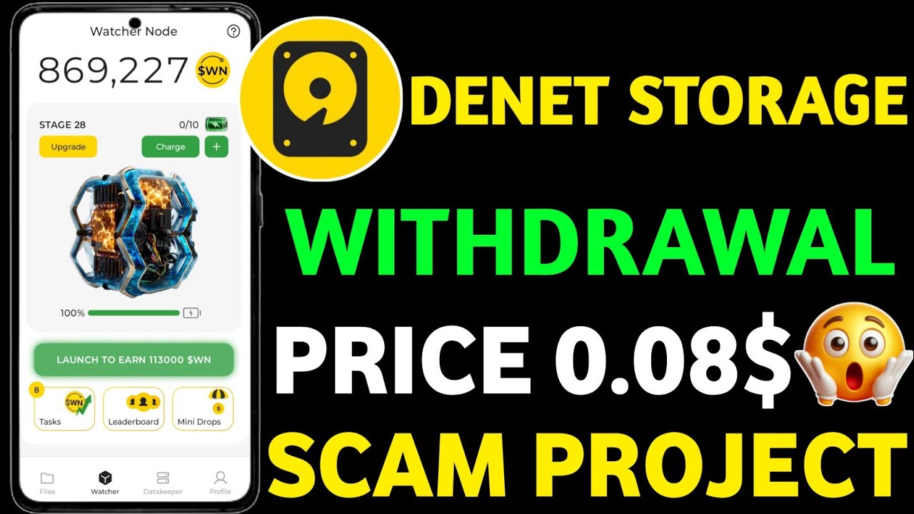 Denet Storage New Update || Denet Storage Listing Date || Denet Storage ...