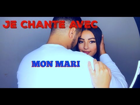 Je Chante Avec Mon Mari - Aicha (DÉLIRE) (cover Djena della)