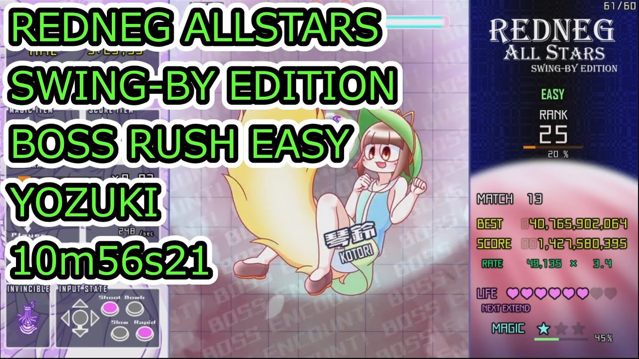 【RTA】REDNEG ALLSTARS SWING-BY EDITION BOSS RUSH EASY YOZUKI 10m56s21【speedrun】 - YouTube