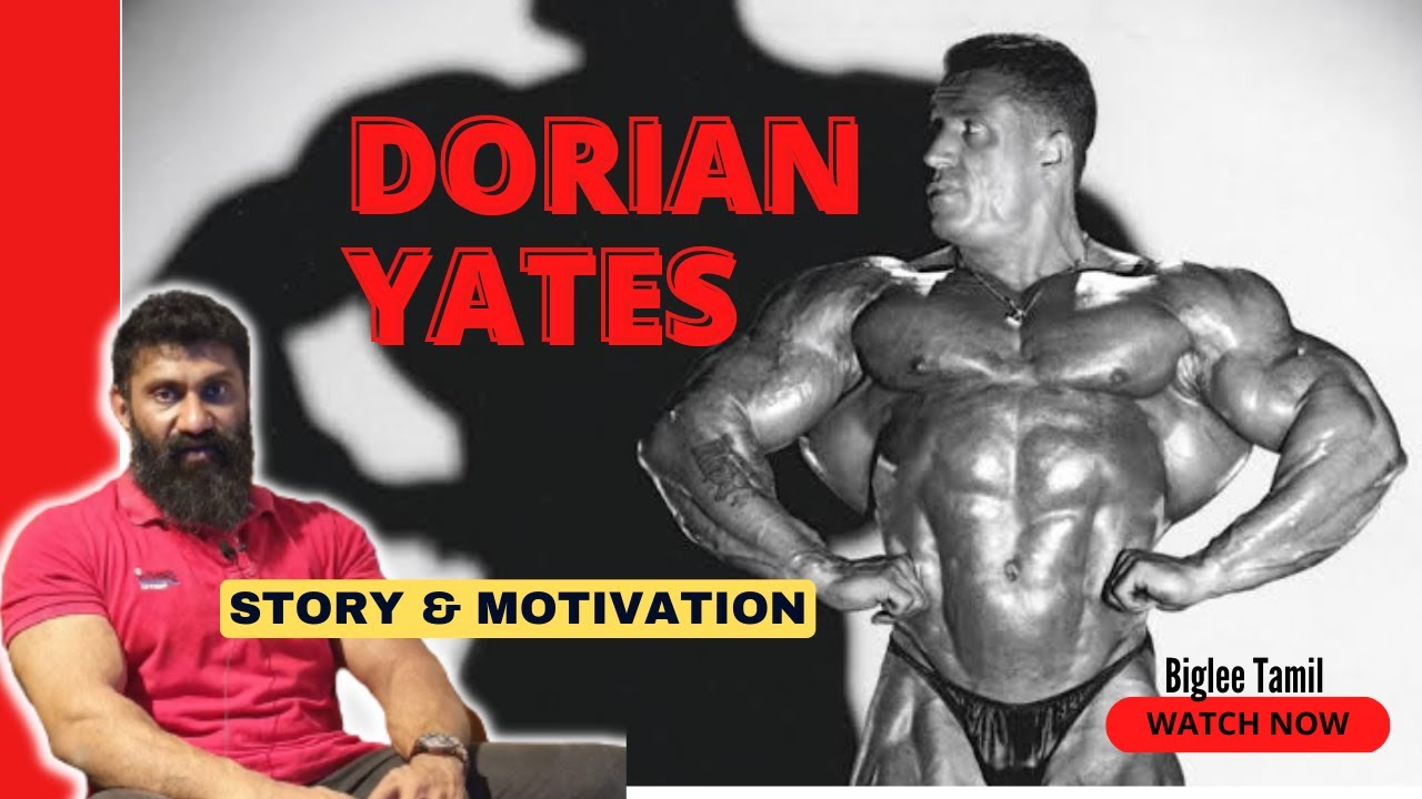 Dorian Yates Story And Motivation | biography | Blood And Guts Training ...