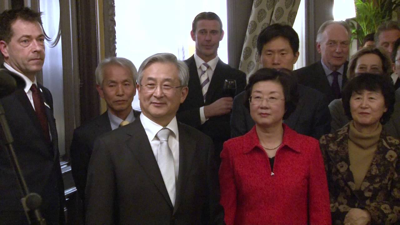 The Embassy of Korea farewell reception of Korean ICTY Judge O-Gon Kwon ...