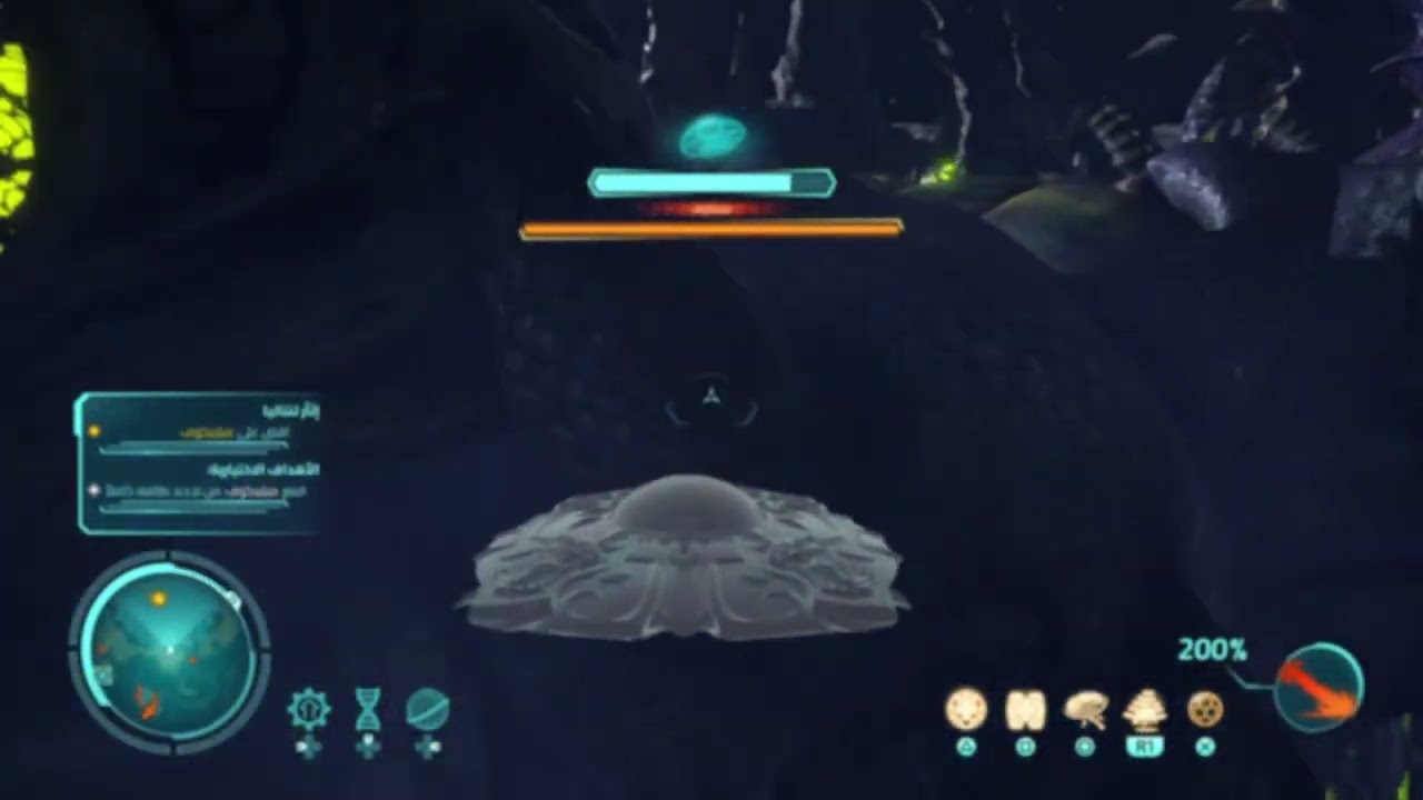 Glitch Final Boss Destroy All human 2 - YouTube