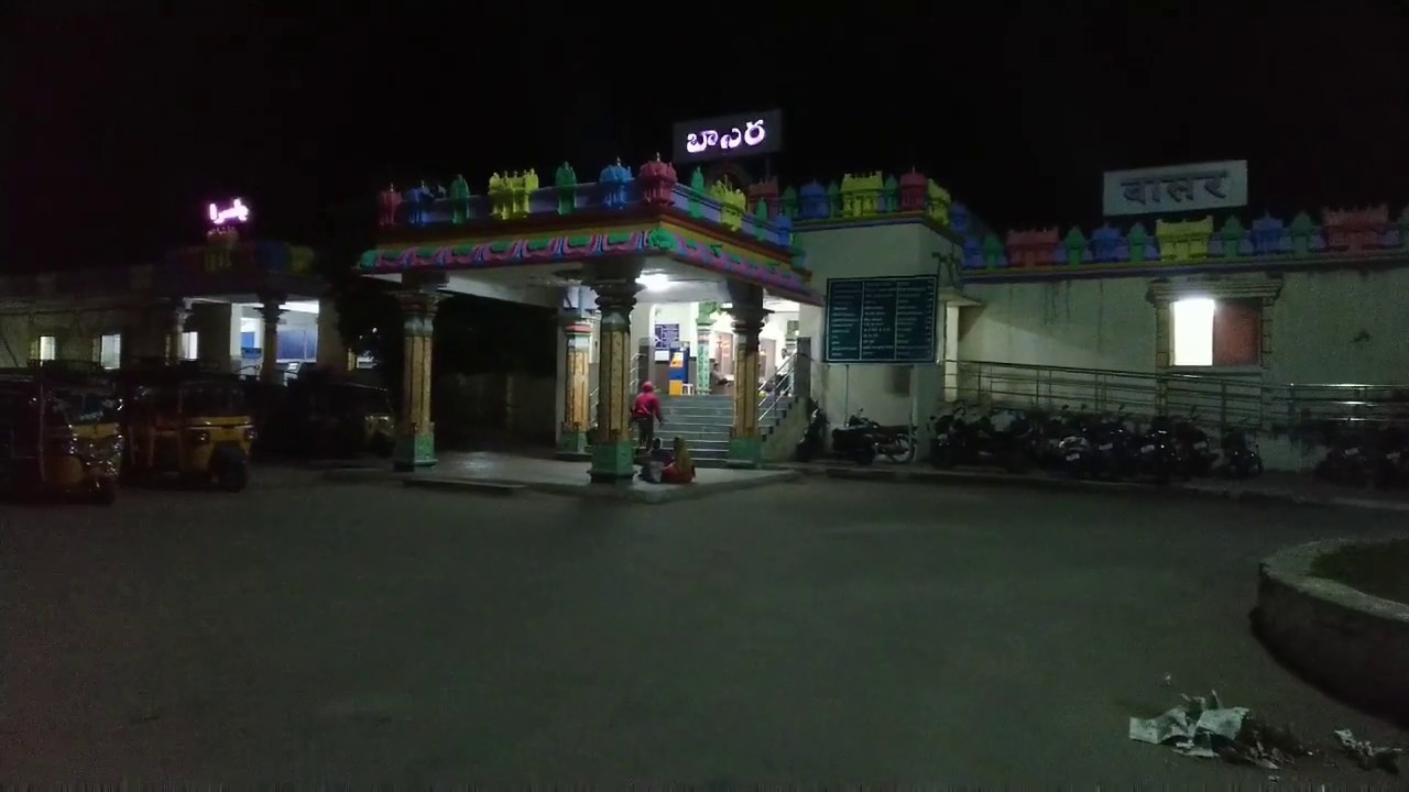 Basar Godavari river.Telangana. - YouTube