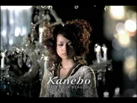 Kanebo Kate CM[BLACK&BLUE] - YouTube