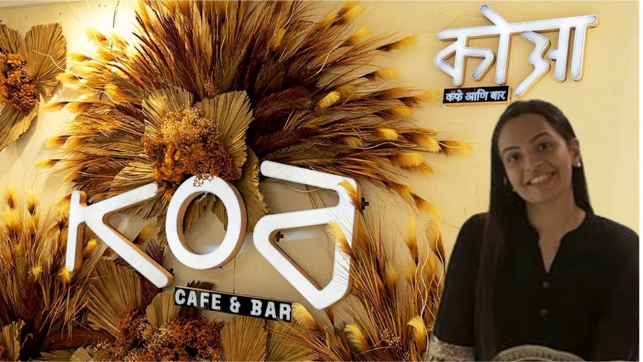 Koa cafe and bar | New restaurant in Thane at korum mall | zucchini ...