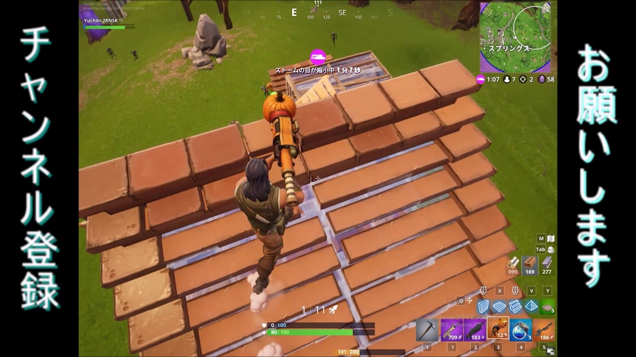 初心者がFortnite Highlight#14 【Solo win】 - YouTube