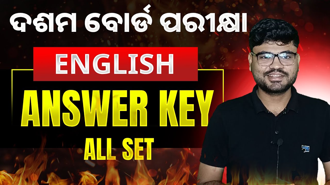 Class 10 English Answer Key All Set | English Exam Question Answer 2025 ...