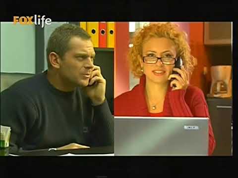 Тя и Той - Сезон 4, Епизод 23