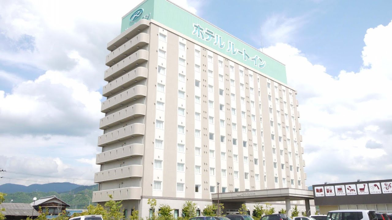 Hotel Route Inn Hikone, Japan | Travel With Suruchi - YouTube