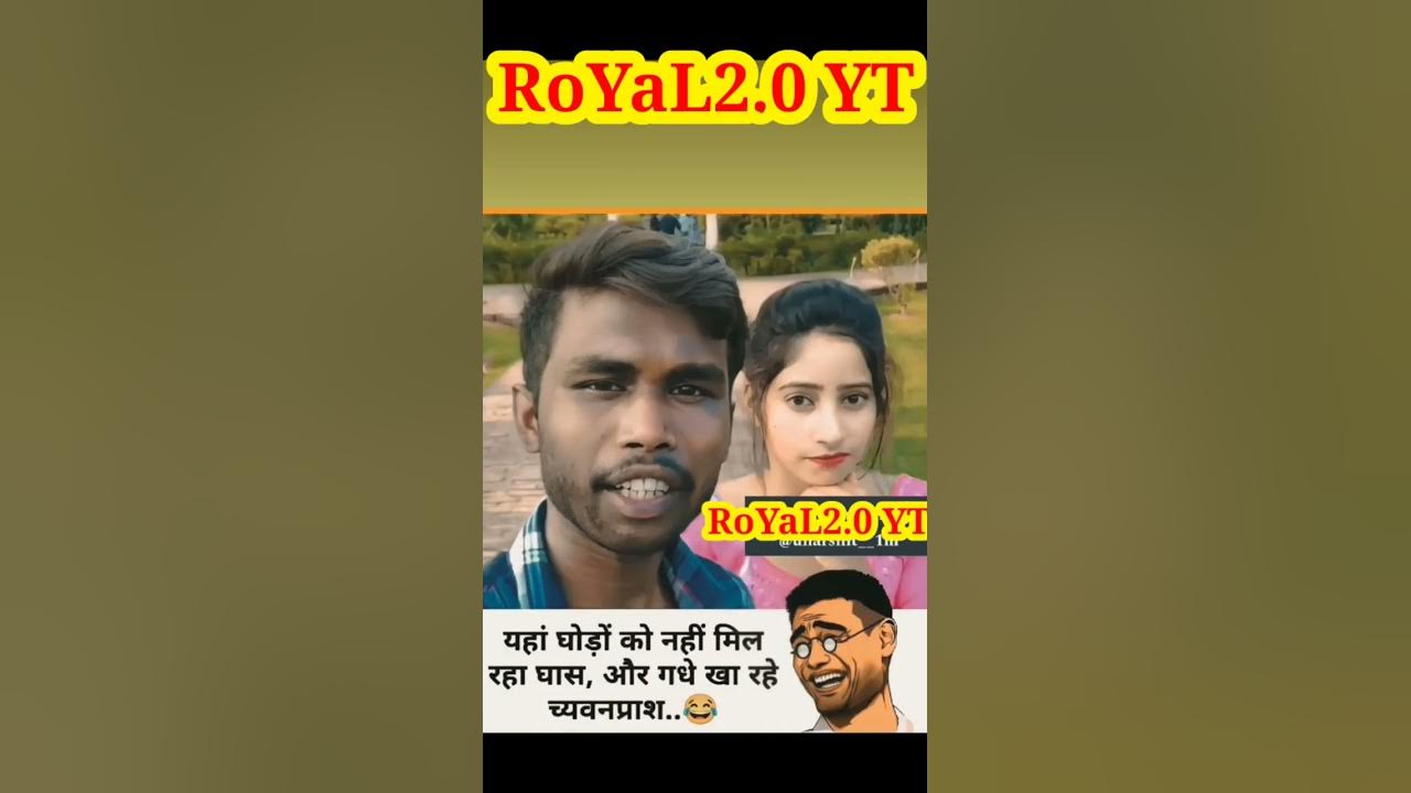 #shorts #short #meme#memes #Funny #comedy #memedaily #shotoniphone #trending #viral #memebr ...