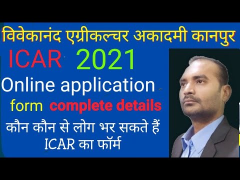 ICAR Online application form 2021 || how to fill ICAR application form ...