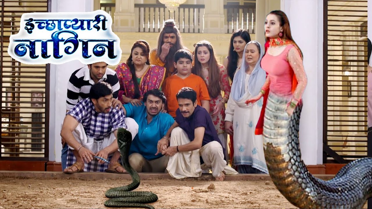 छह साल पहले का राज बताने आया इच्छाधारी नाग | इच्छाधारी नागिन | New ...