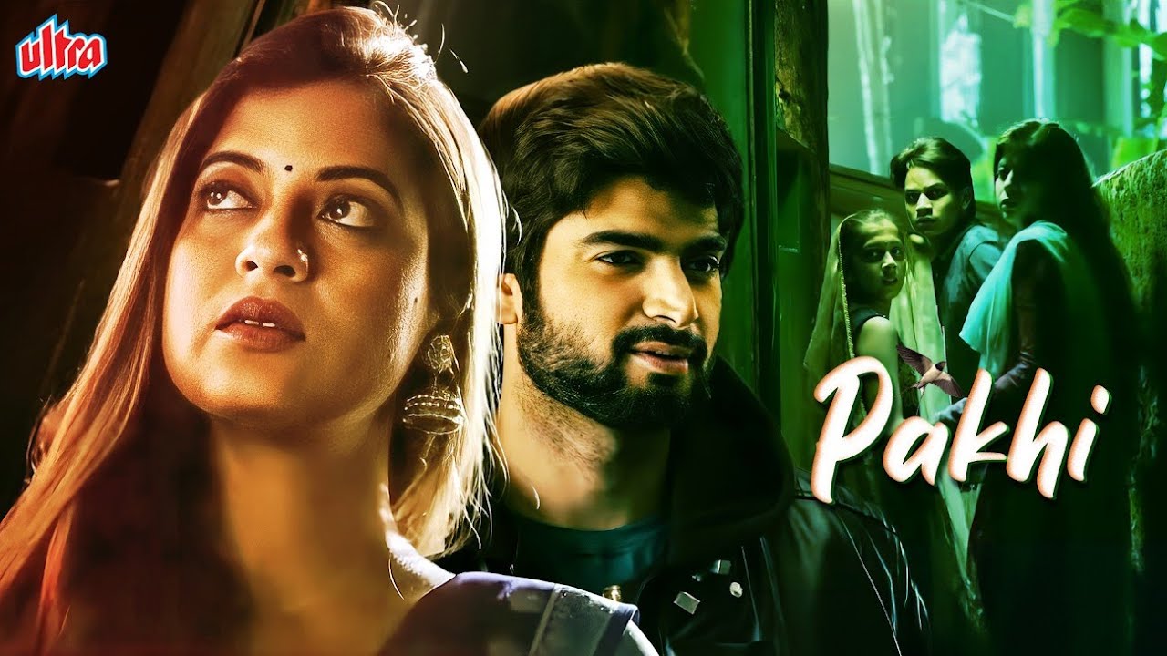 Pakhi (2018) Full Hindi Movie (4K) | True Story | Anmol Goswami, Sumeet ...