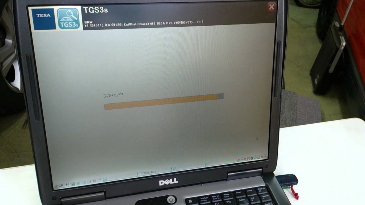 BMW120(E87) TEXA 診断 TGS3 IDC4 NGB - YouTube