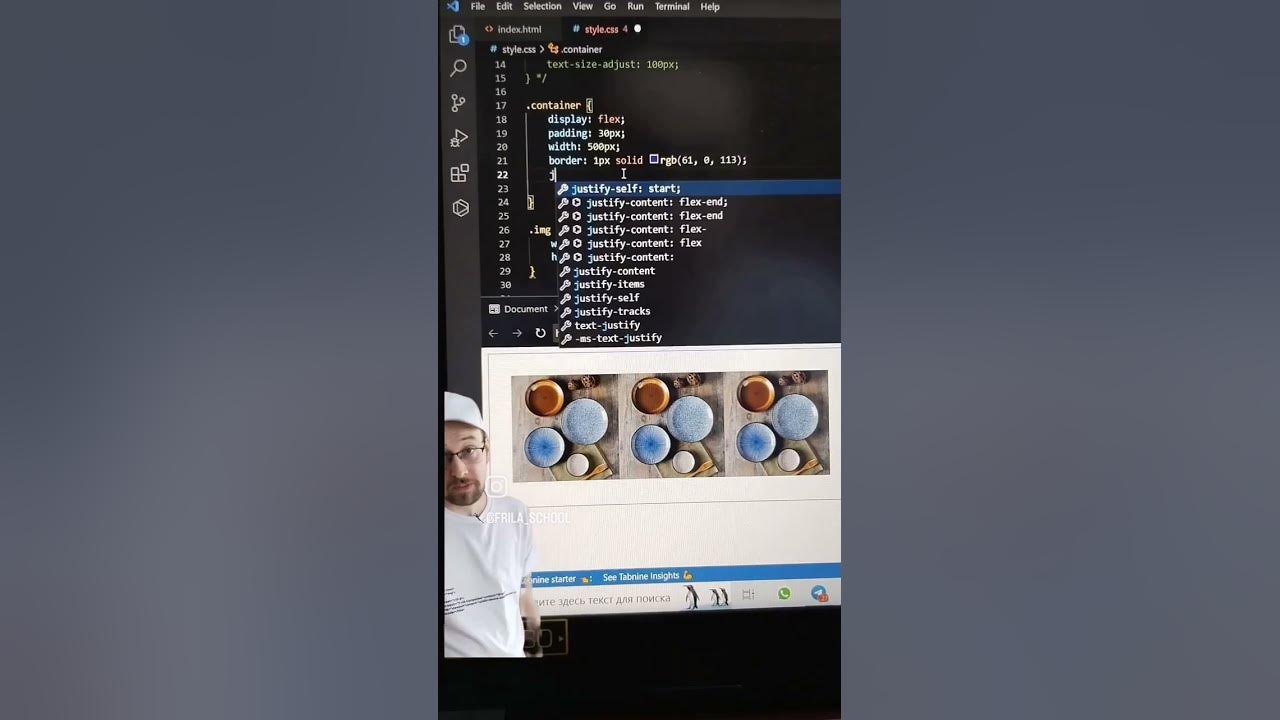Свойство Justify Content Html Css Htmltutorial Cssflex Html5 Youtube