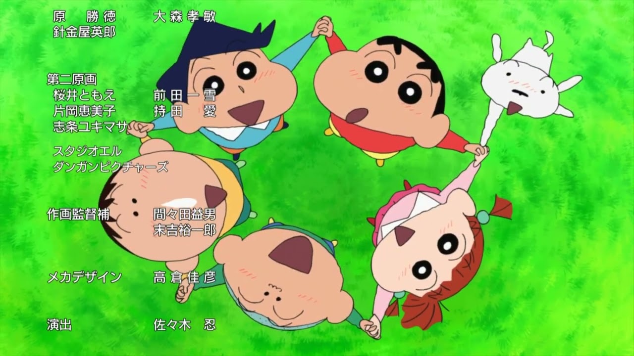 Crayon Shin-Chan Movie 2013 Ending (4K 60fps Restored) - YouTube