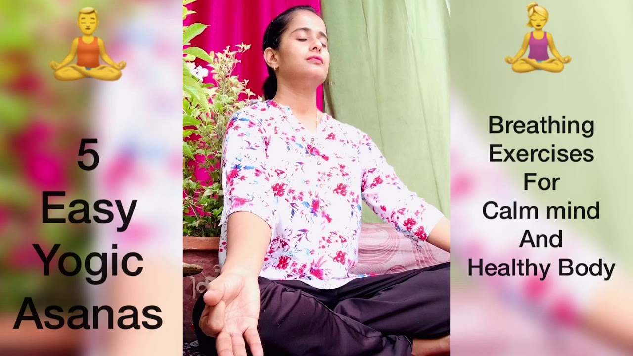 Yoga Day Special | Learn Breathing Exercises with Me - YouTube