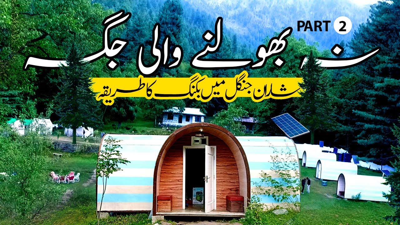 Adventure of Life Amazing Camping Pods in Sharan Beautiful place of ...