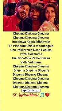 New ⏯️ list Dheema Dheema song lyrics in telugu lyrics - YouTube