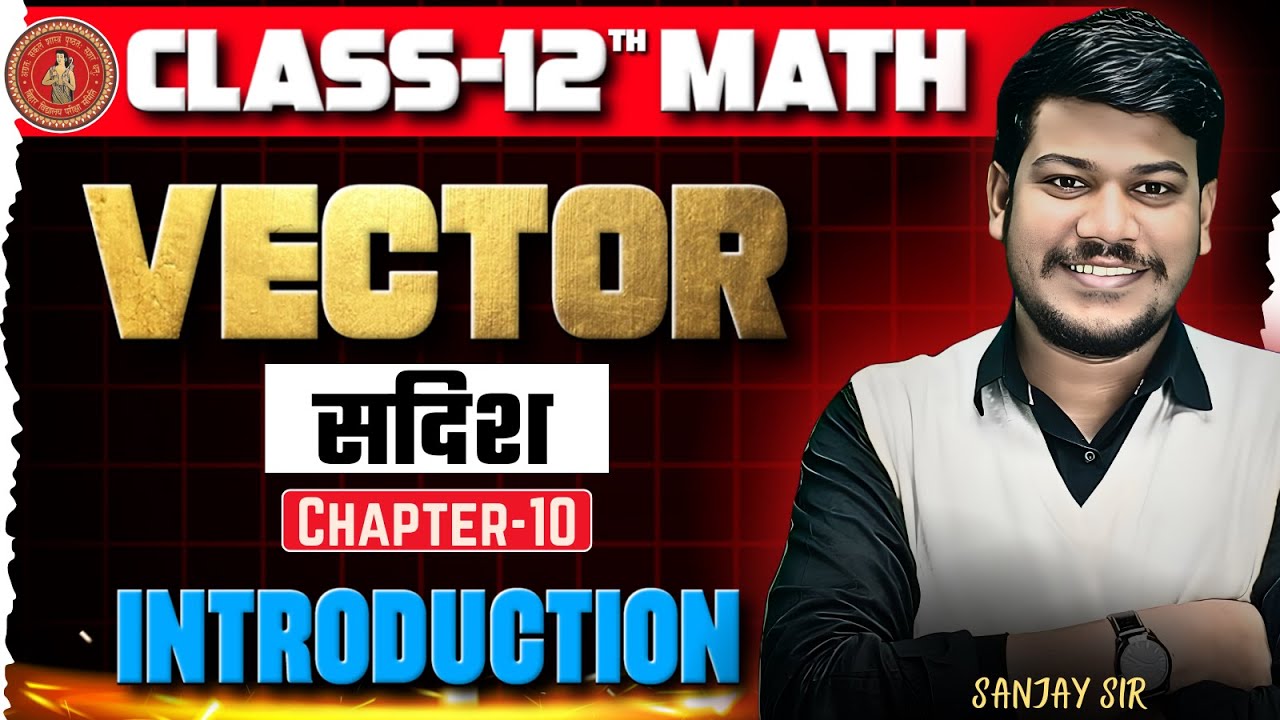 Vector algebra class 12 math | vector algebra class 12 hindi medium ...