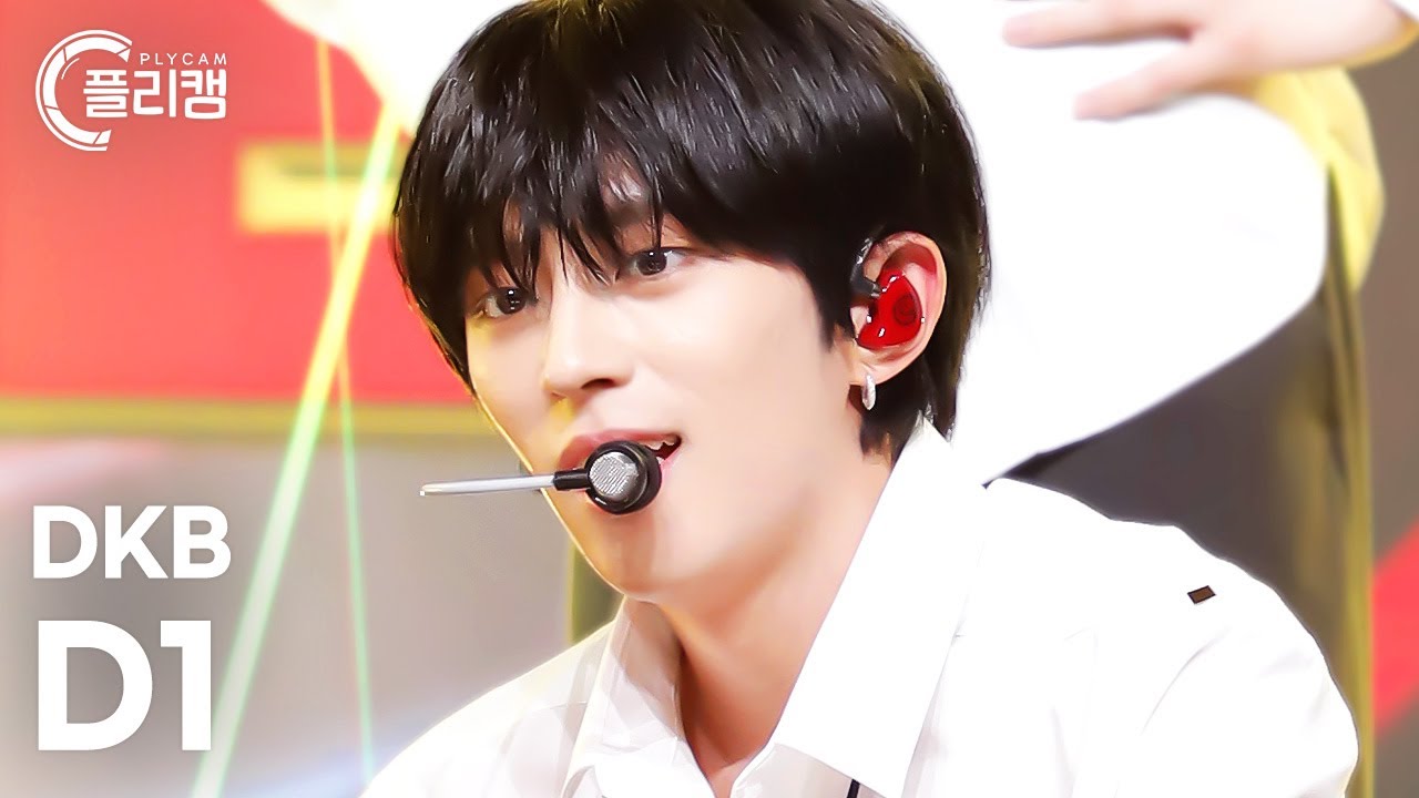 [플리캠 4K] DKB D1 'More than 100 reasons' (다크비 디원 직캠) l Simply K-Pop CON-TOUR Ep.575 - YouTube