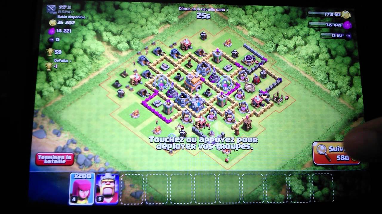 Comment voler beaucoup d'or - YouTube